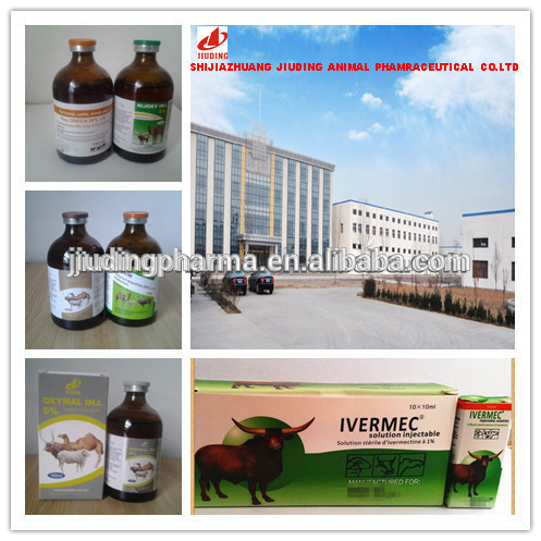 0.3$ Insecticide Deltamethrin Solution Medicine, High Quality 0.3 ...