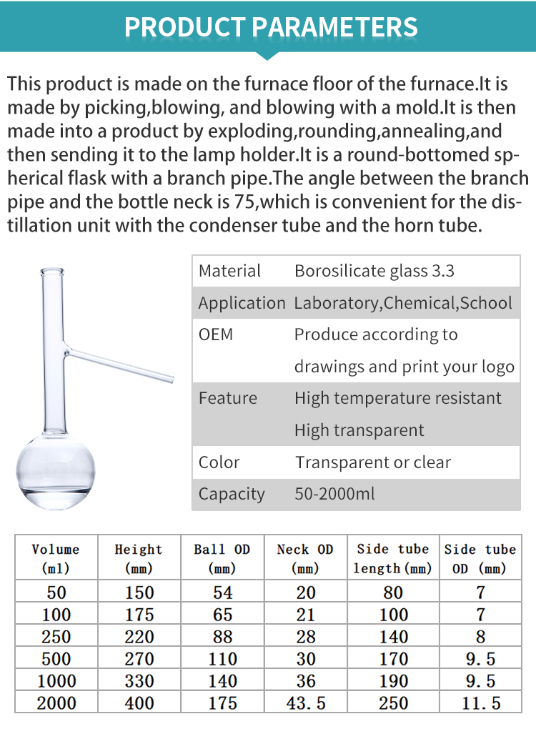 Borosilicate 3.3 Glass Long Neck Flat Bottom Flask With Side Branch ...