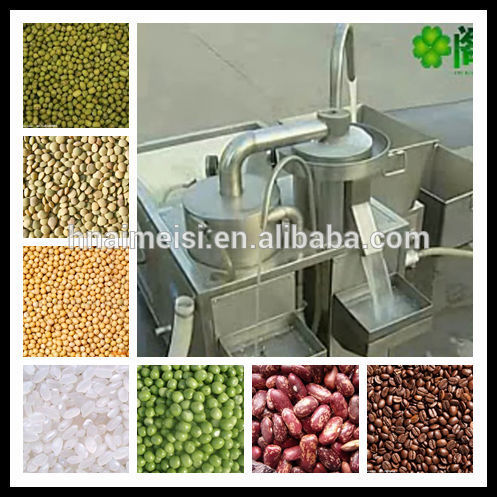 500kg/h 304 Ss Commercial Sesame Washing Machine/bean Washer For Sale ...