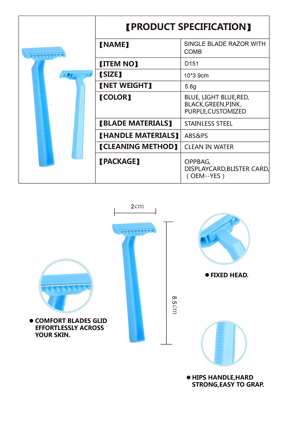 Surgical Single Blade Medical Shaving Razor, High Quality Surgical ...