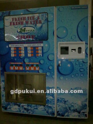 Full Auto Ice Vending Machine 450-900kg With Ce, High Quality Full Auto ...