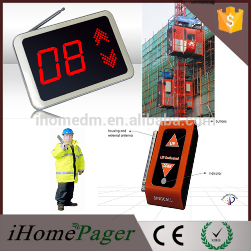 Wireless Construction Hoist Call Command System, High Quality Wireless ... Wireless Construction Hoist Call Command System, High Quality Wireless ...