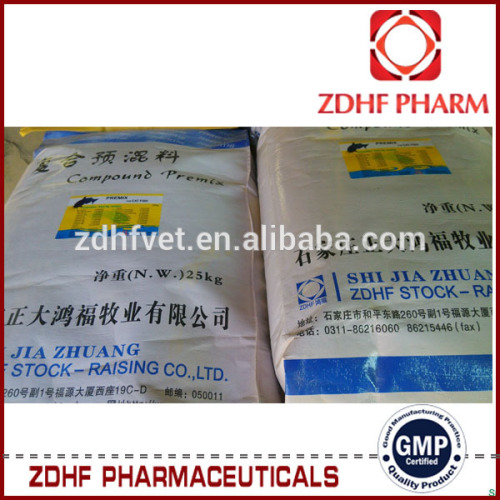 25kg 1kg Feed Grade Amino Acids Sea Bass Fish Premix, High Quality 25kg ...