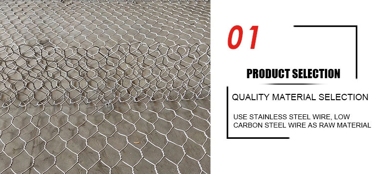 아연 도금 Pvc 코팅 개비 상자, Bossgoo.com의 고품질 아연 도금 Pvc 코팅 개비 상자