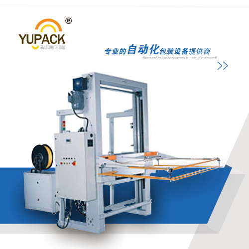 Fully Automatic Horizontal Pallet Strapping Machine, High Quality Fully ...