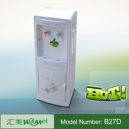 Mineral Water Dispenser/drink Dispenser, High Quality Mineral Water ...