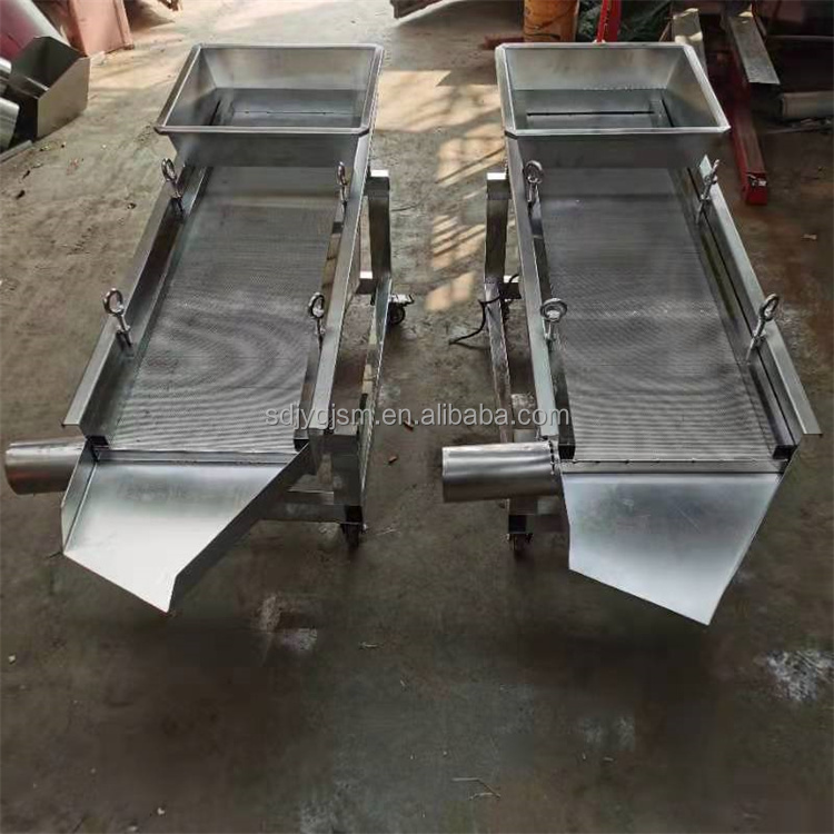 Linear Vibration Sieve For Small Grains, Sand, And Gravel Sorting, High ...