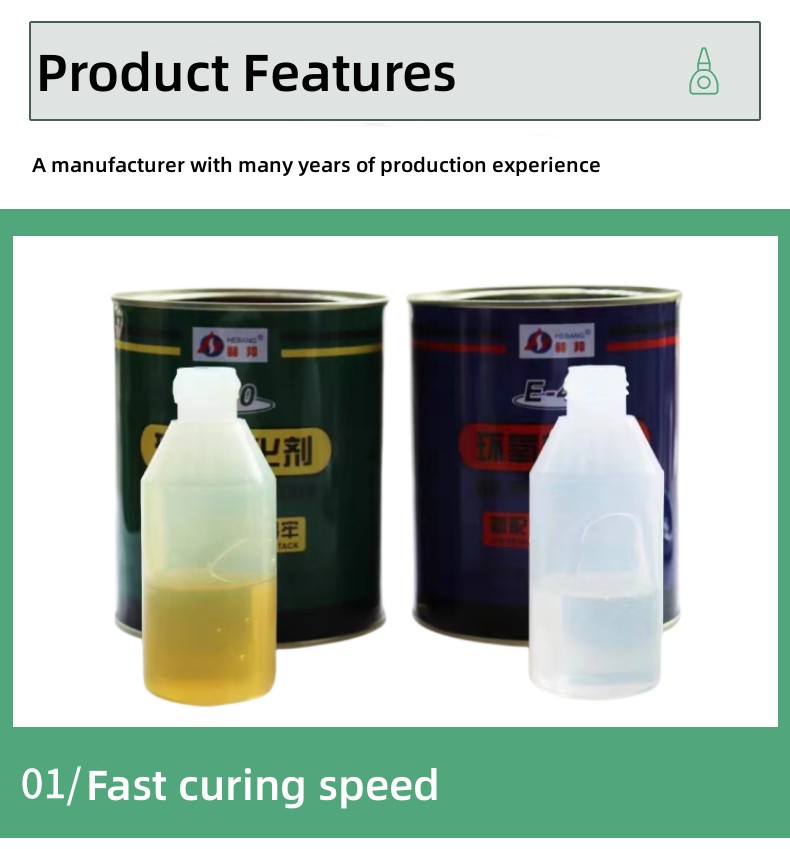 Factory Direct Epoxy Resin Ab Glue Wholesale, High Quality Factory ...