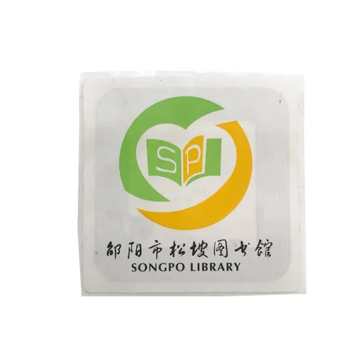 Library Management Rfid Book Tag Label Sticker, High Quality Library ...
