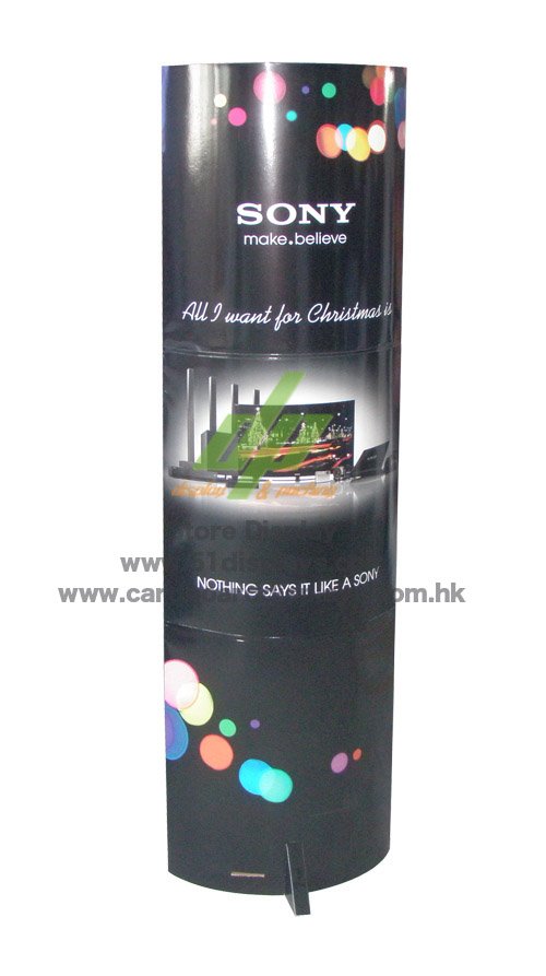 Lama Corrugated Cardboard Standee Display With Strengthen Core For ...