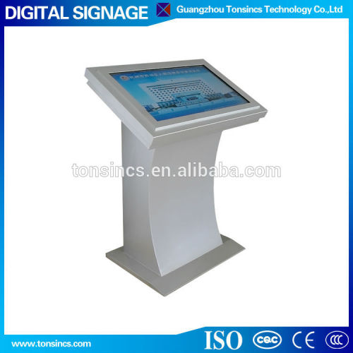 32" Touch Screen Information Query Kiosk, High Quality 32" Touch Screen ...
