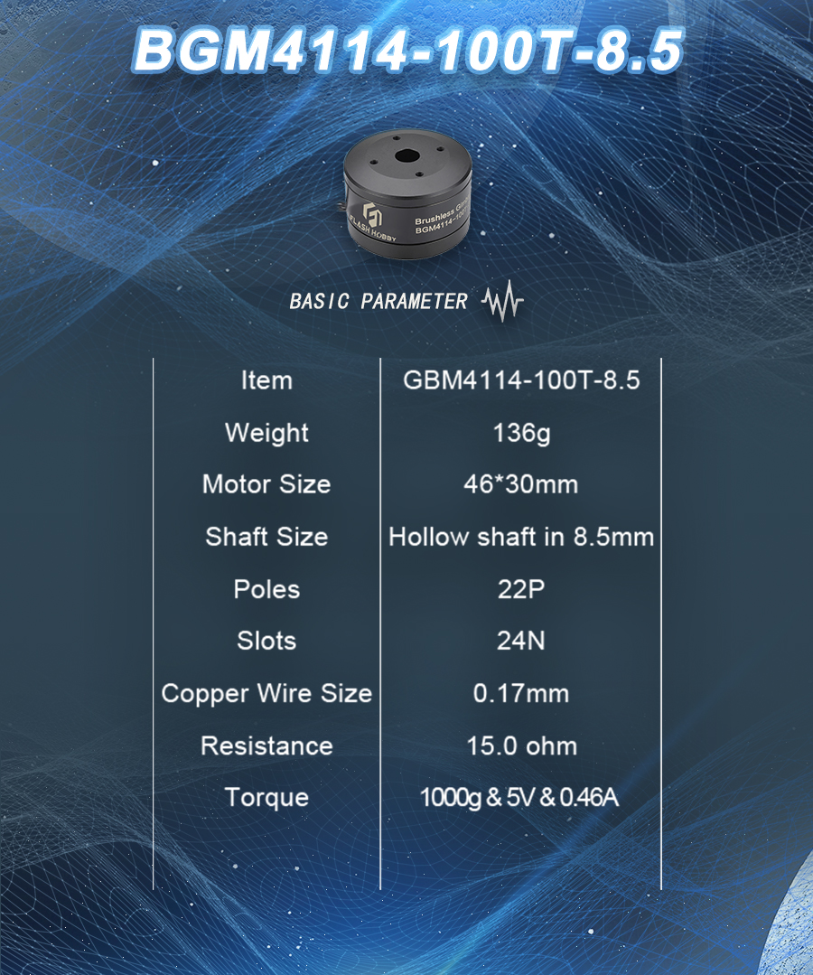 Flashhobby 22p24n Bgm4114 Bldc Gimbal Motor For Camera Stabilizers And ...
