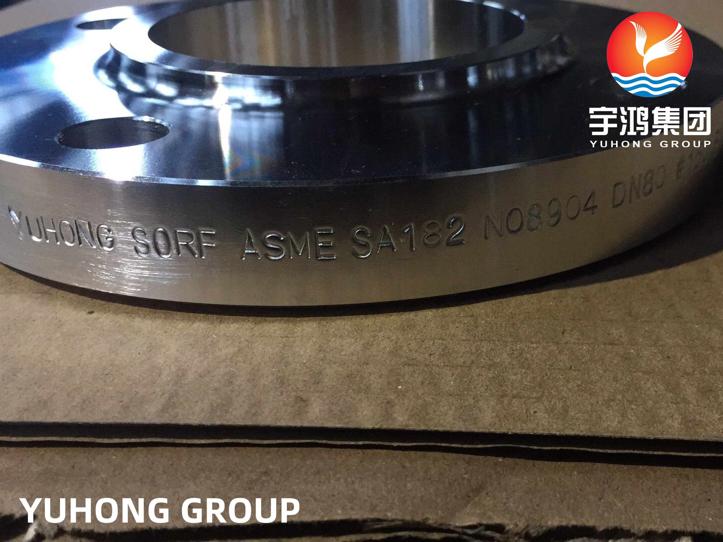 Astm A182 F904l/n08904 플랜지에 스테인리스 스틸 슬립, Bossgoo.com의 고품질 Astm A182 ...