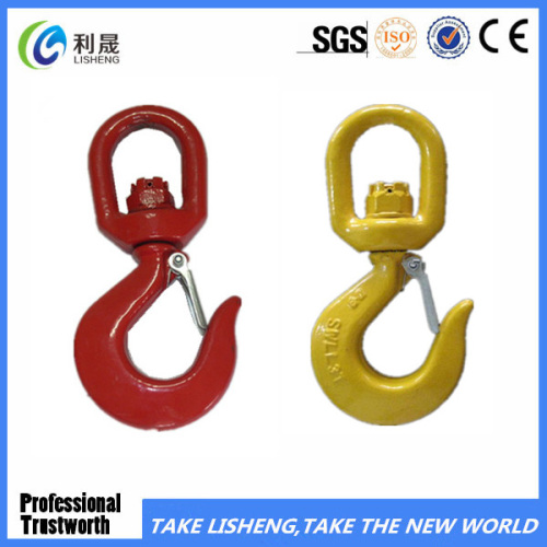 G80 Swivel Lashing Self-locking Hook With Latch, High Quality G80 ...