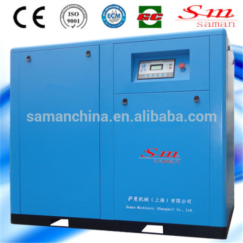 Shanghai Screw Compressor Direct Driven, High Quality Shanghai Screw ...