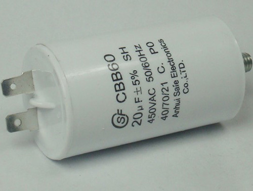 Lighting Capacitor, High Quality Lighting Capacitor on Bossgoo.com