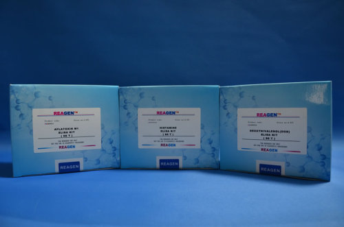 Histamine Enzymatic Assay Kit, High Quality Histamine Enzymatic Assay ...
