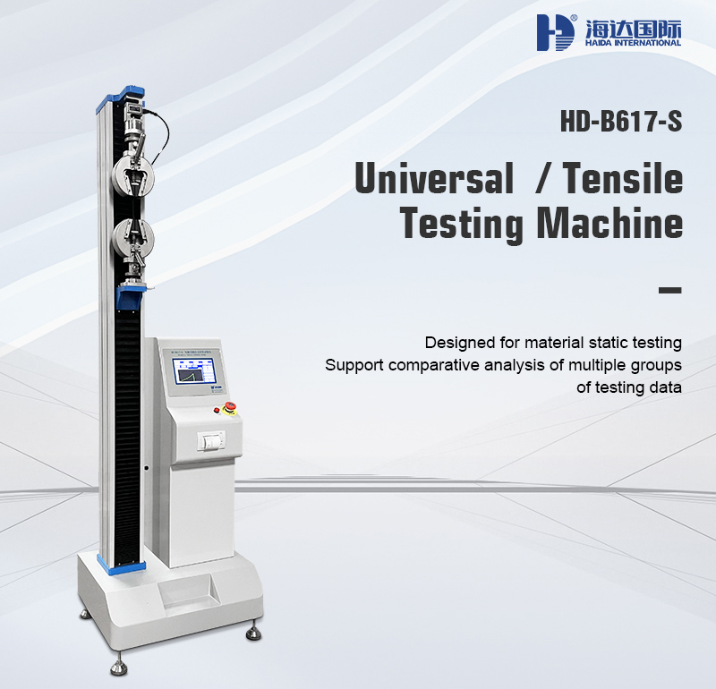 5kn Single Column Universal Tensile Testing Machine, High Quality 5kn ...
