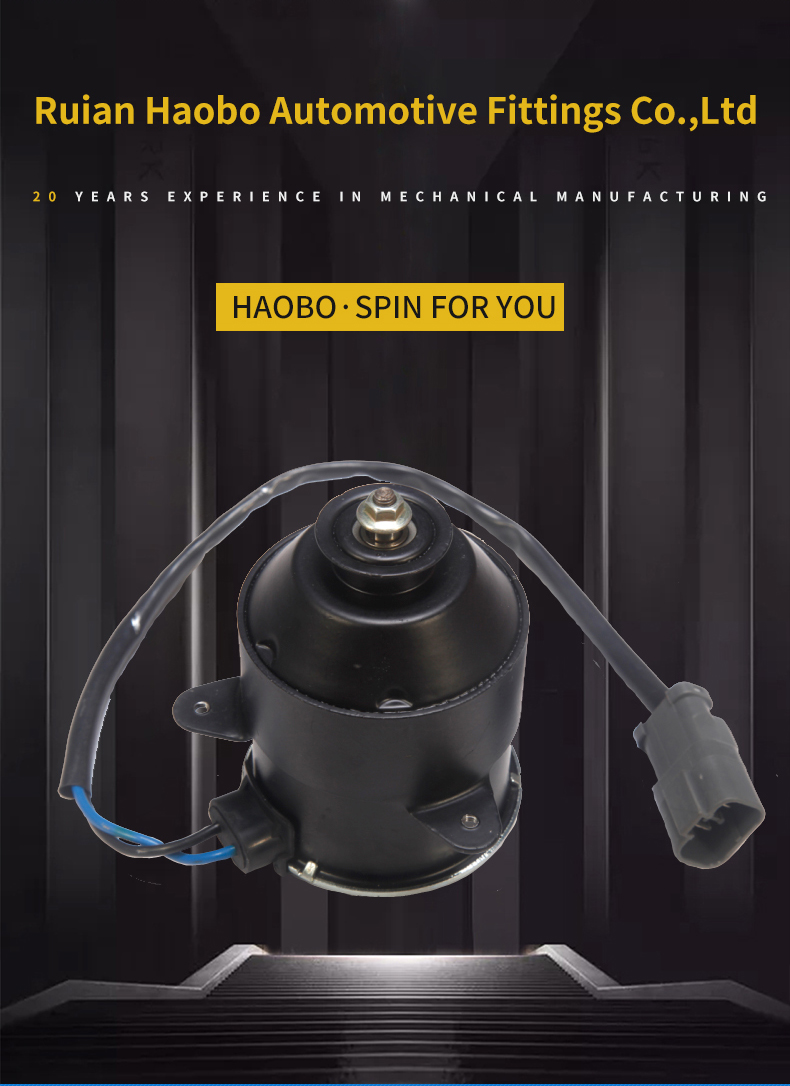 Honda Accord Radiator Cooling Fan Motor 19030-raa-a01, High Quality Honda Accord Radiator ...