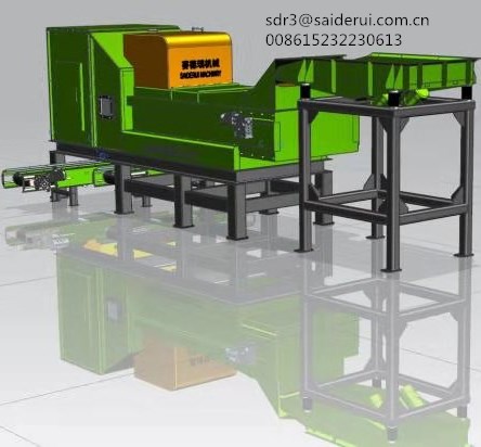X-ray Sorting Machine With Sensor Combinations For Non-ferrous ...