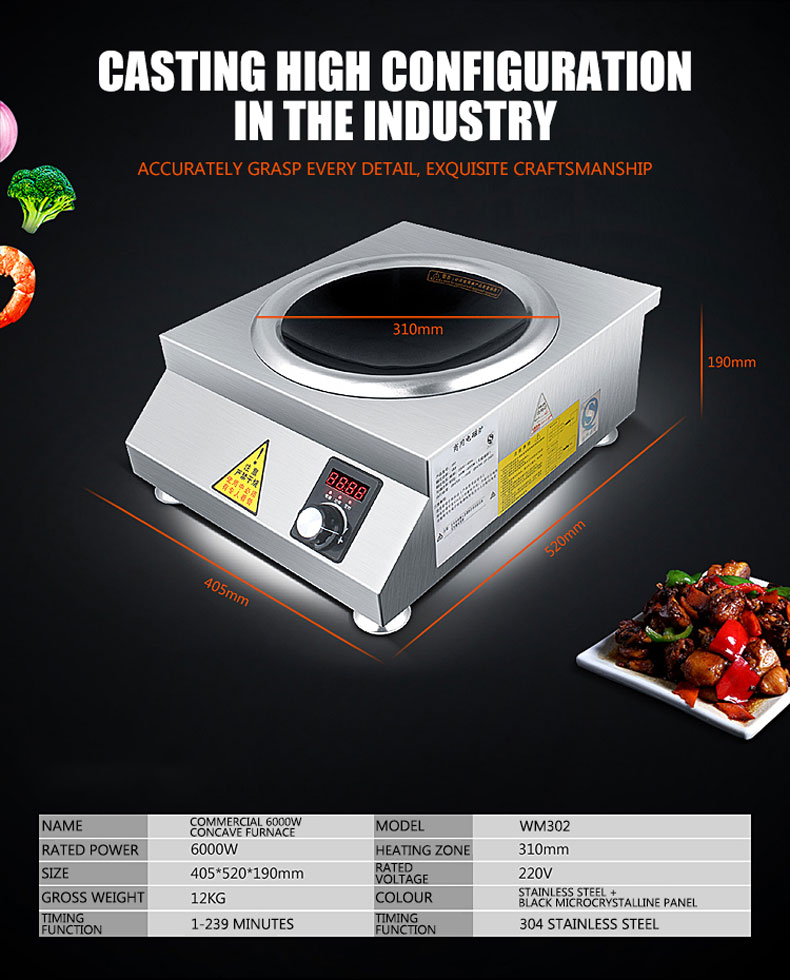 Commercial Kitchen Induction Cooker 6000w Concave High Power Explosive ...