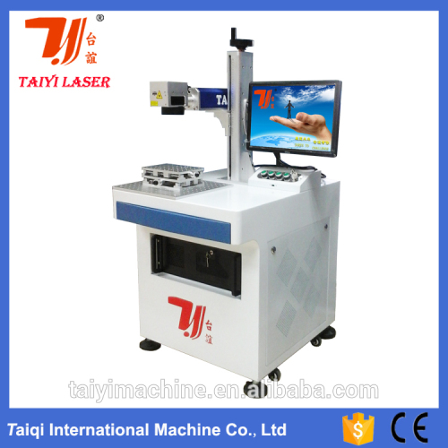Qr Code Laser Printer Machine, Fibre Laser Marking Machine Code, High ...