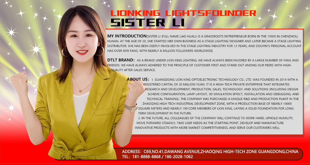 Lionking 150w Aircraft Engine Fan Light - Battery Operated Strobe For ...