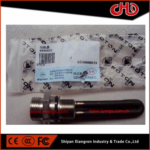 Cummins Isf2.8 Diesel Engine Heater 4946432, High Quality Cummins Isf2 ...