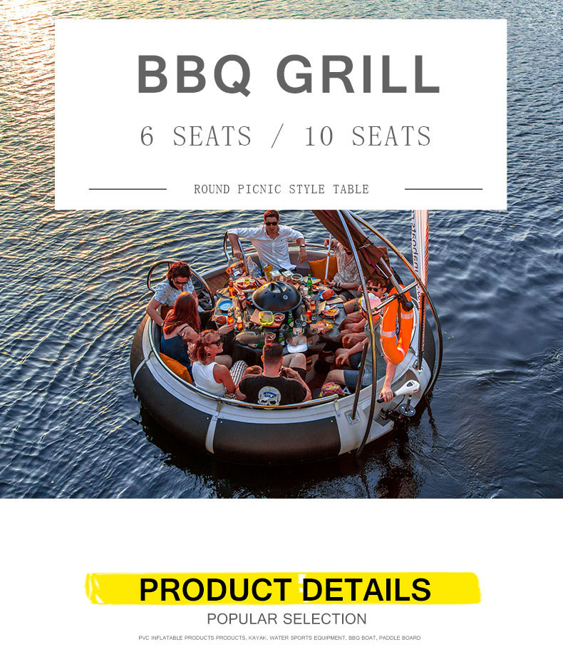 Electric Pleasure Boat With Bbq And Donut Float For Water Park, High ...