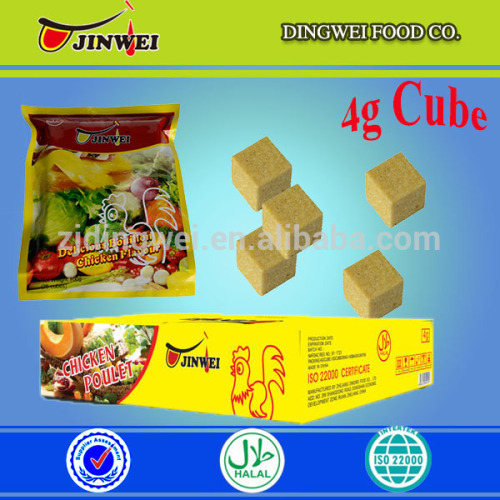 New Food Of Africa Muslim Chicken Halal Stock Cube, High Quality New ...