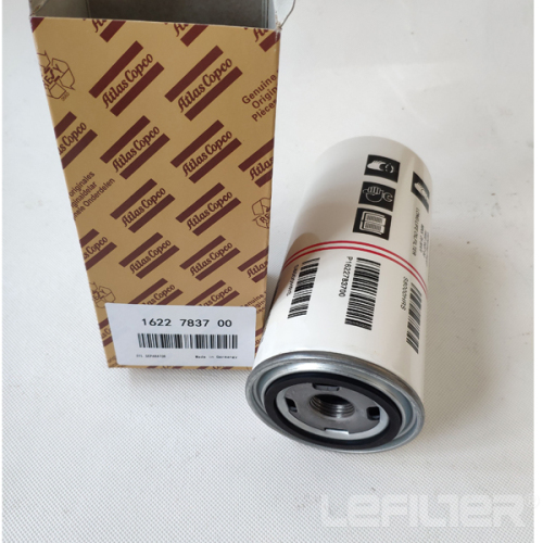 Atlas Copco 공기 압축기 오일 필터 1625426100, Bossgoo.com의 고품질 Atlas Copco 공기 ...