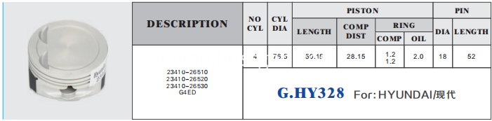 현대 G4ed 23410-26510 23410-26520 23410-23530의 부품, Bossgoo.com의 고품질 현대 ...