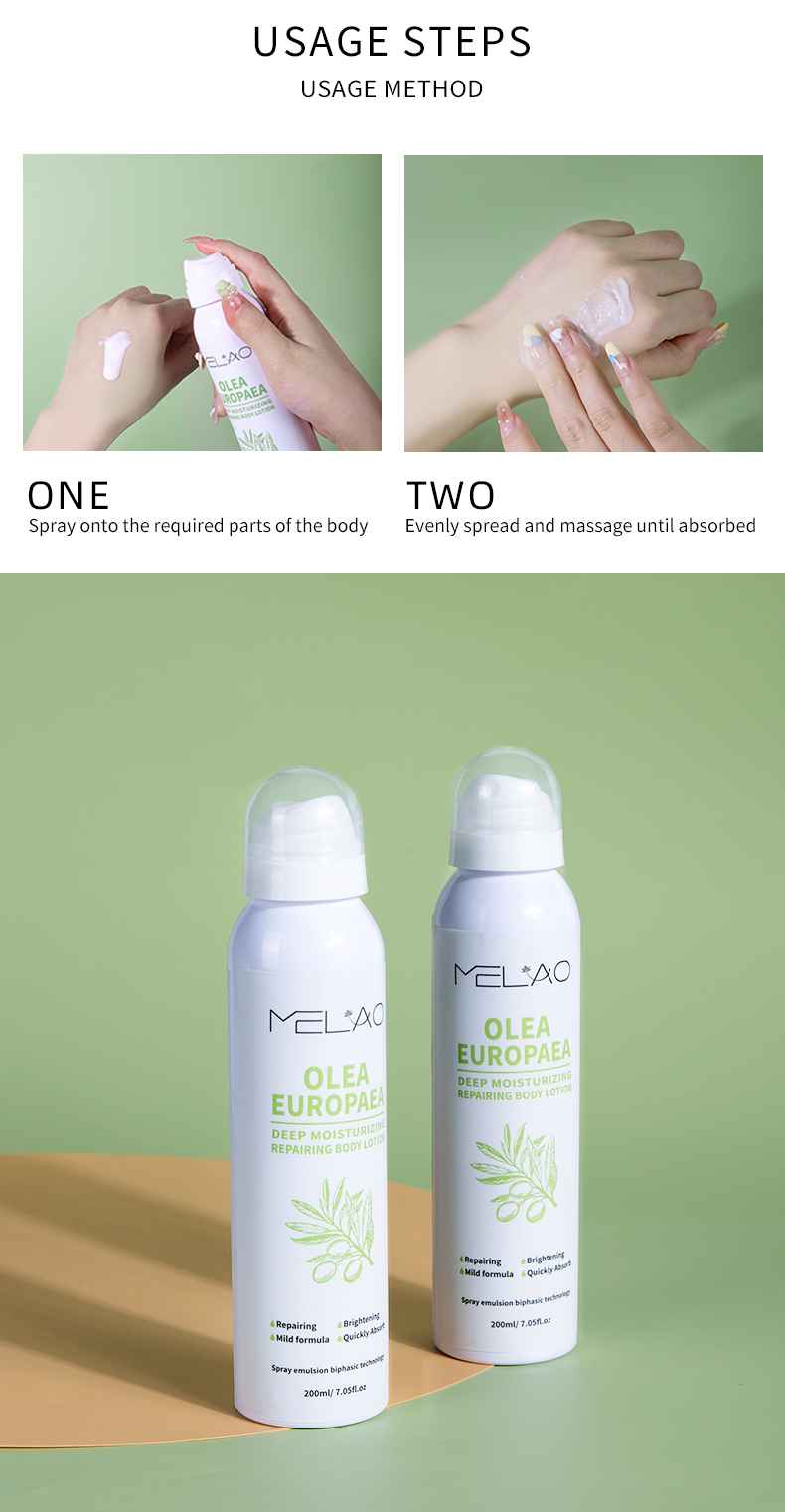 Olea Europaea 깊은 보습 수리 바디 로션, Bossgoo.com의 고품질 Olea Europaea 깊은 보습 수리 바디 로션