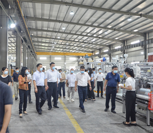 Mayor Yu Jinfu of Yangjiang City and Other Leaders Visited ChangLong ...