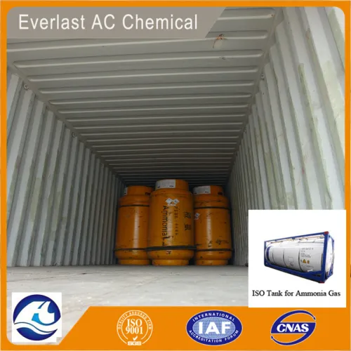 R717 Gas Refrigerante Para Aire Acondicionado, alta calidad R717 Gas ...