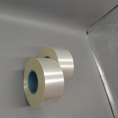Xrf 분석기 용 Ultra Thin Mylar Pet 필름, Bossgoo.com의 고품질 Xrf 분석기 용 Ultra ...