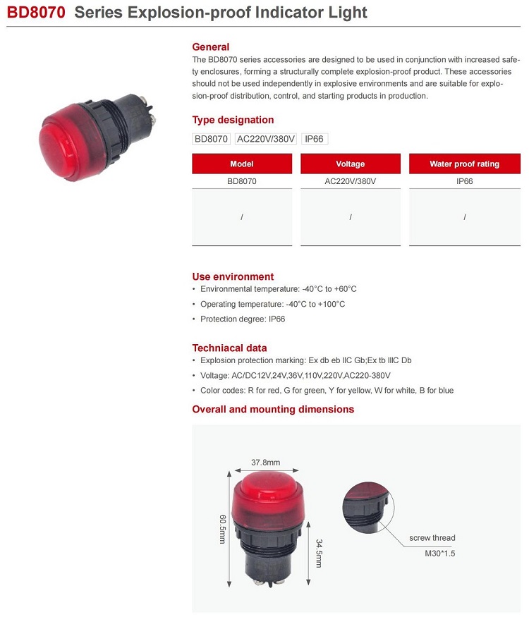 Bd8070 Explosion-proof Rgb Ac220v/380v Indicator Light With Adjustable ...
