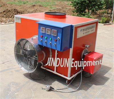 Jd Series Air Heater For Restaurant, High Quality Jd Series Air Heater ...