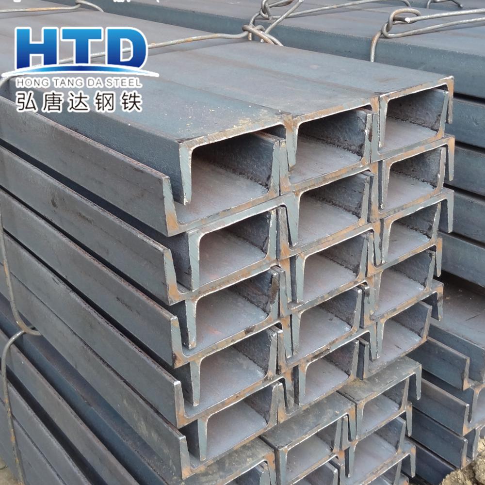 Ss400/q235/jis Standard C Channel And U Channel Steel Sizes, High Quality Ss400/q235/jis ...