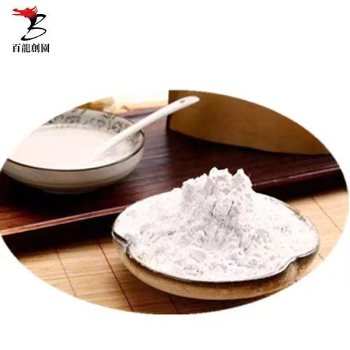 Low Gi Tapioca Resistant Dextrin High Fiber Powder, High Quality Low Gi ...