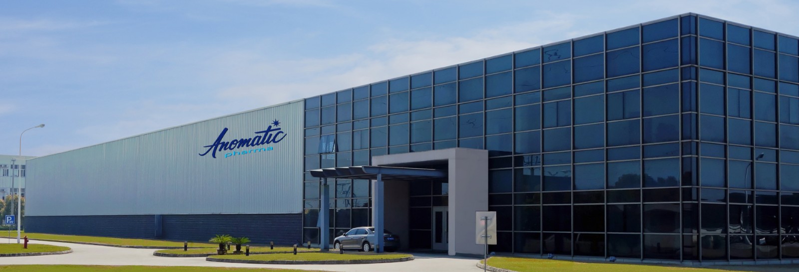 China MDI canisters,MDI plasma coated canister ,MDI anodized canisters ...