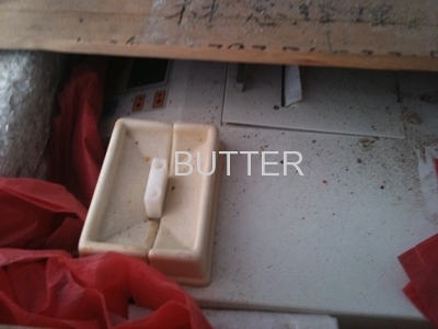 Perten Inframatic, alta calidad Perten Inframatic en bossgoo.com