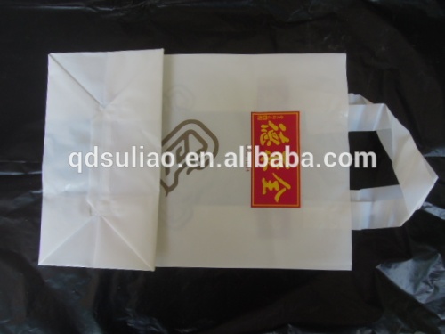 Black Flexi-loop Handle Carrier Plastic Bag, High Quality Black Flexi ...