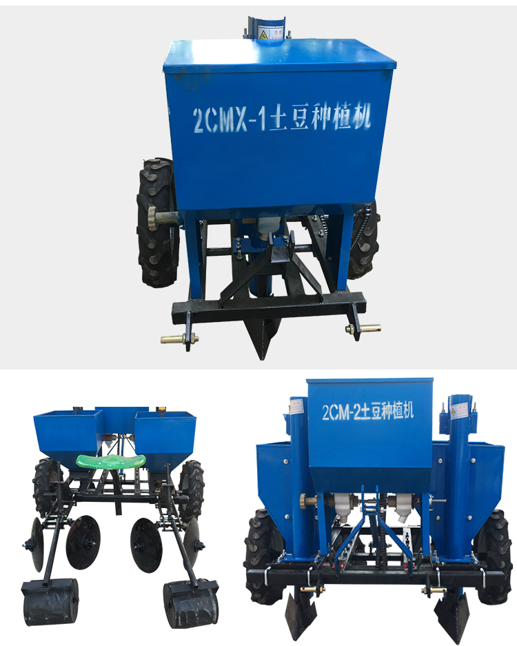 Single Row Potato Planting Machine, High Quality Single Row Potato ...