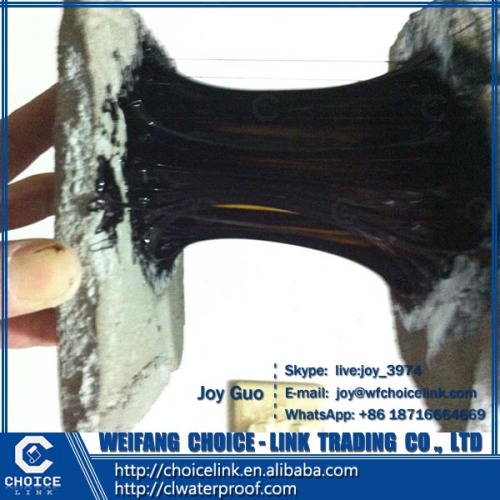 Quick-setting Rubber Bituminous Waterproofing Coating, Bossgoo.com의 고품질 ...