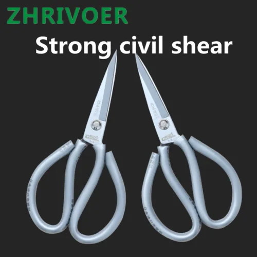 Sk5 Steel Powerful Industrial Iron Sheet Scissors Household And Civil ...