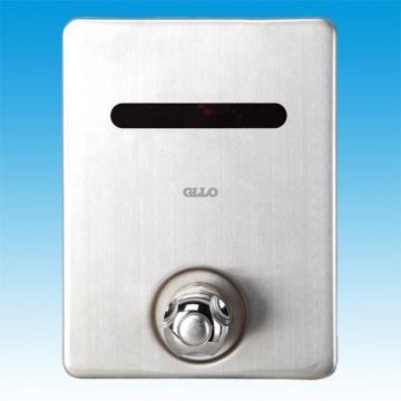 Gllo Automatic Sensor Shower, High Quality Gllo Automatic Sensor Shower ...