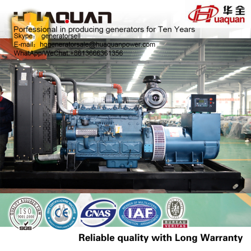 300kw Silent Diesel Generator Set With Shanghai Engine, High Quality ...