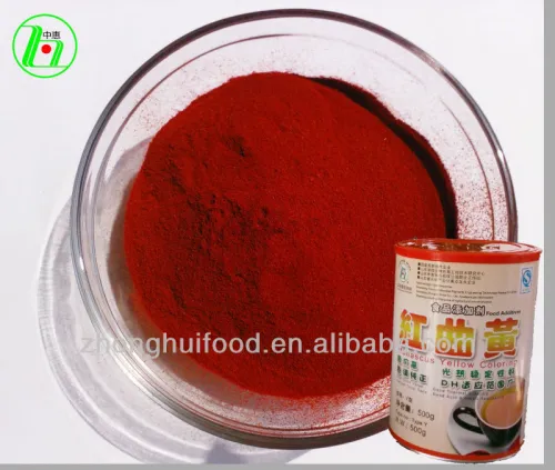 Monascus Yellow Food Color, High Quality Monascus Yellow Food Color on ...