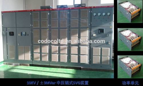 Svg Capacitor Bank, High Quality Svg Capacitor Bank on Bossgoo.com